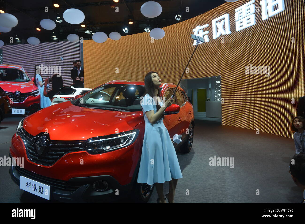 Chinese actress Fan Bingbing takes selfies at a promotional event for ...