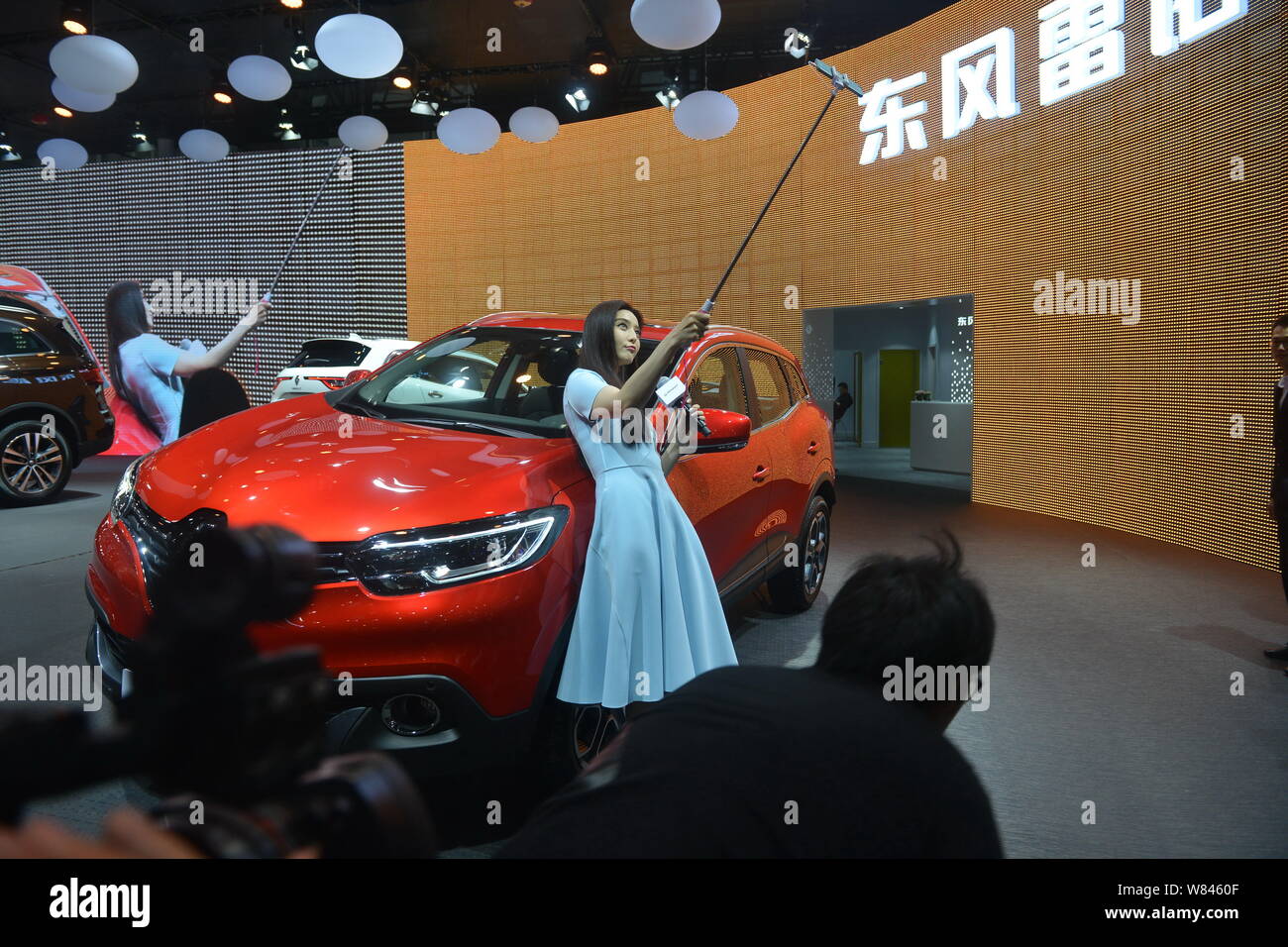 Chinese actress Fan Bingbing takes selfies at a promotional event for ...