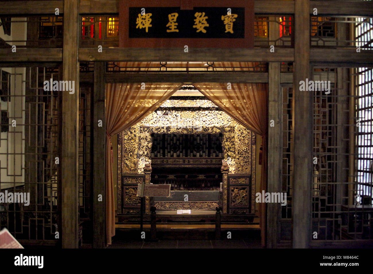 The luxury antique bed is on display at the Bayu Ancient Bed Museum in ...