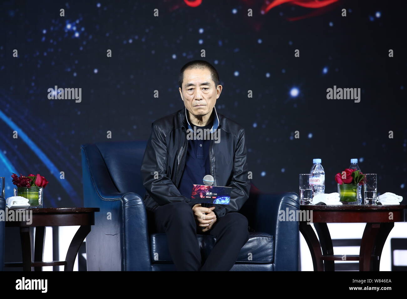 Chinese director Zhang Yimou attends a press conference of the global ...
