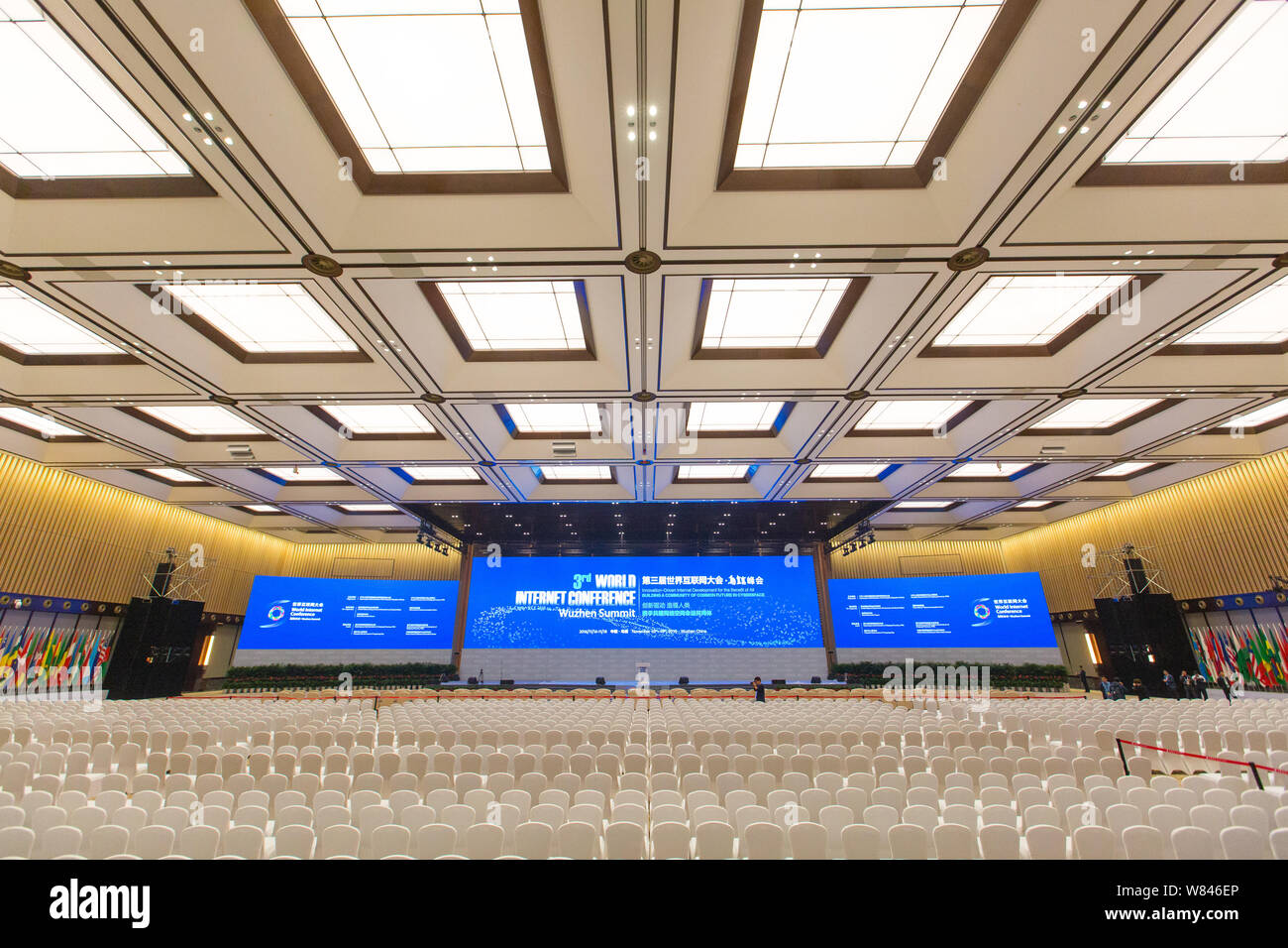 Interior view of the Wuzhen Internet International Convention Center ...