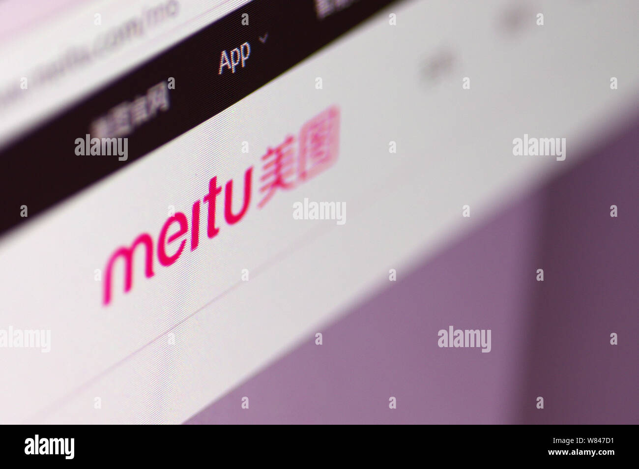 Meitu hi-res stock photography and images - Alamy