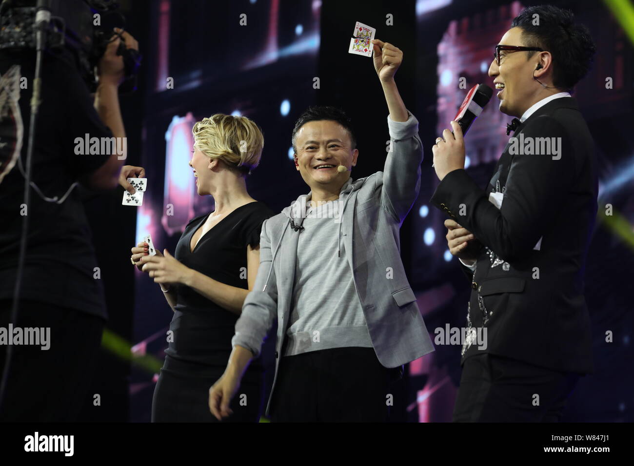 Jack ma show hi-res stock photography and images - Alamy