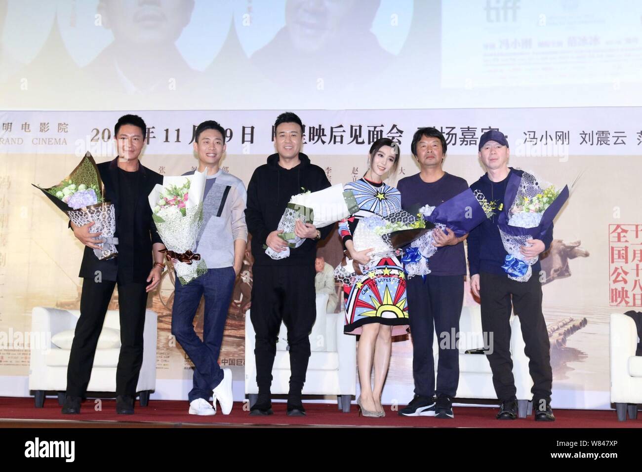 Li zonghan hi-res stock photography and images - Alamy