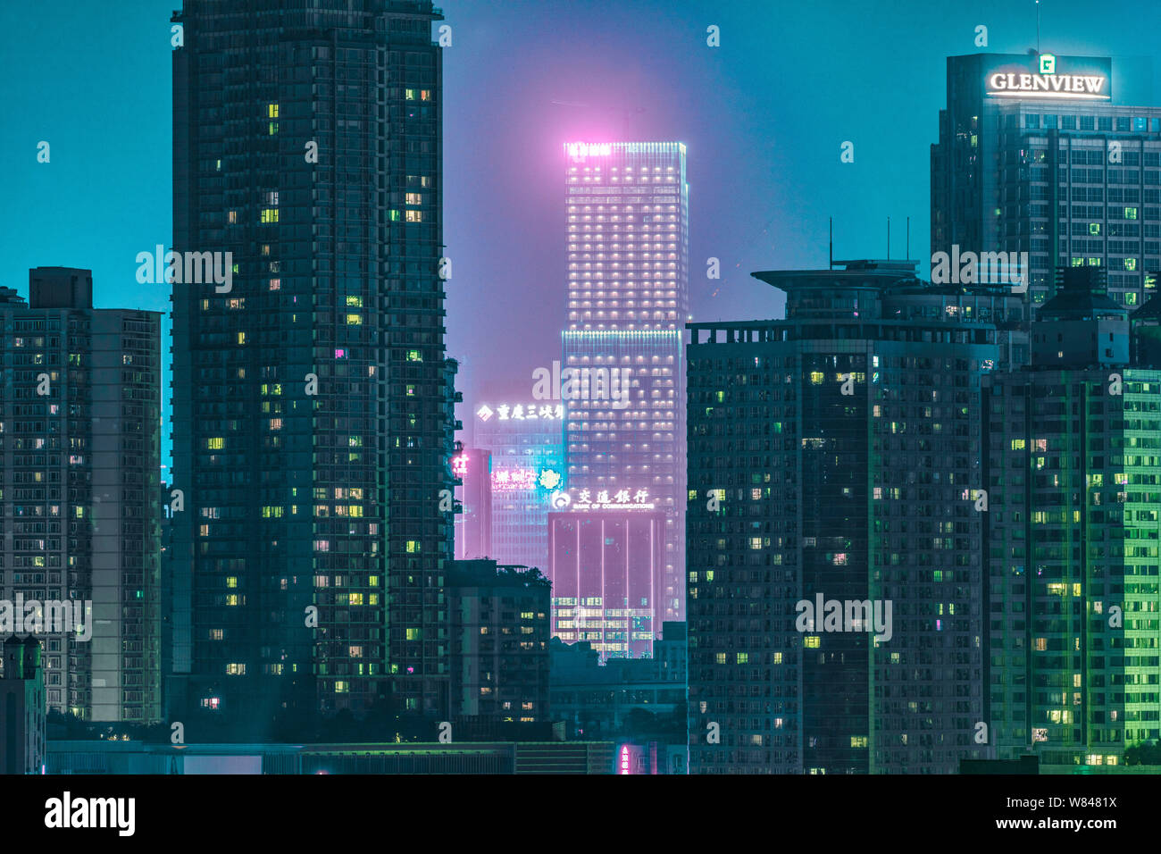 Night view of illuminated skyscrapers and high-rise buildings in ...