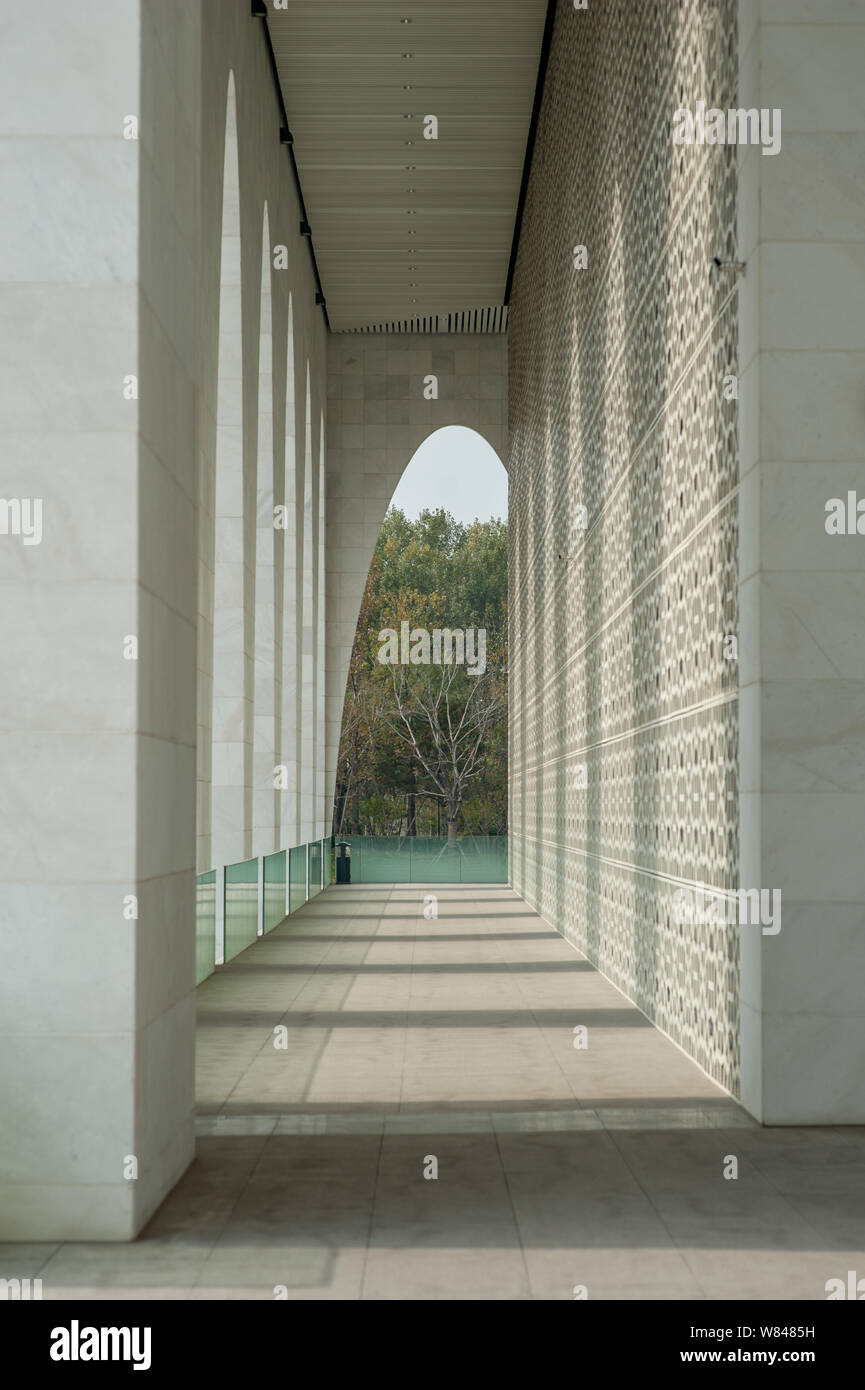 View of the Dachang Muslim Cultural Center in Dachang Hui Autonomous ...