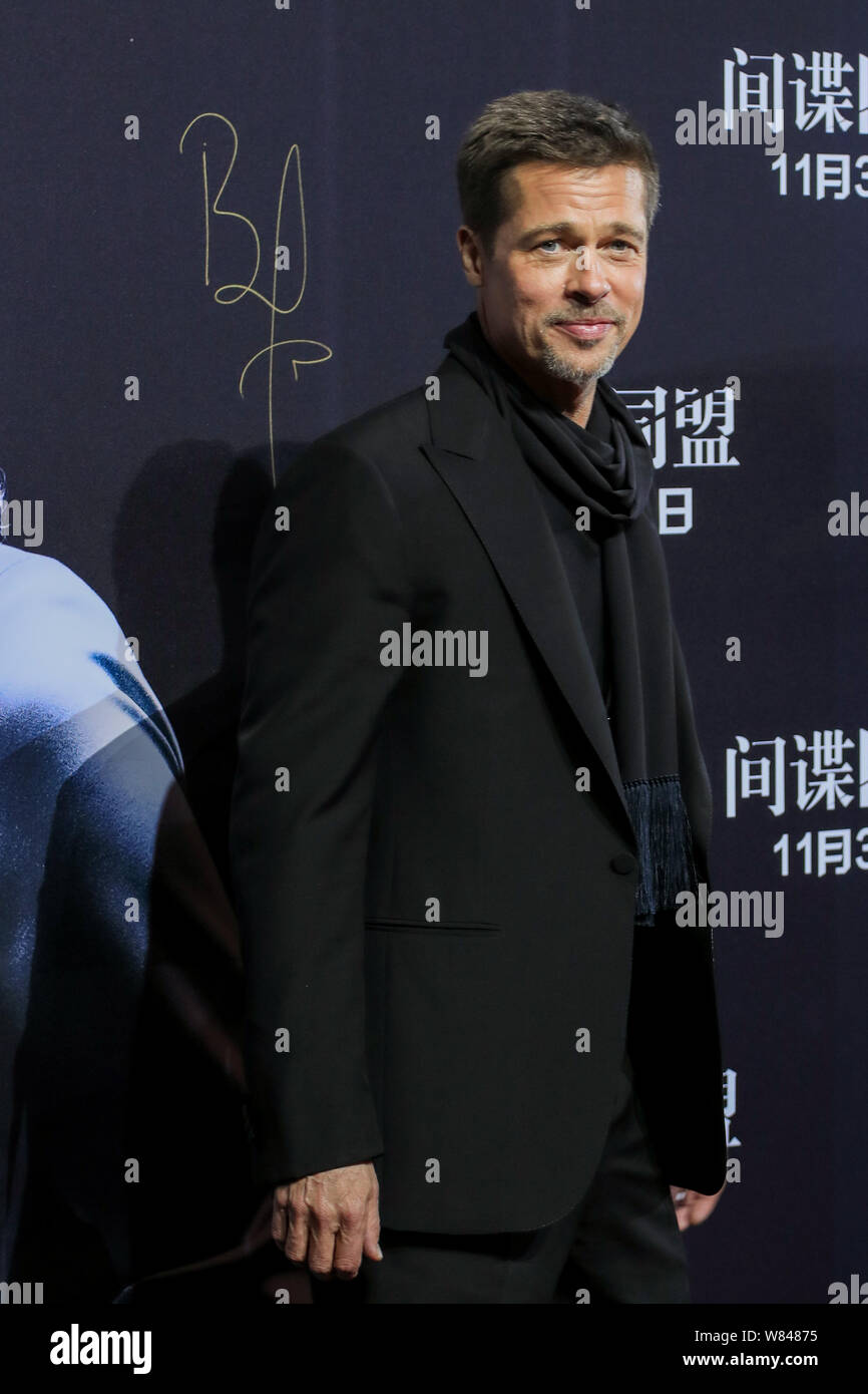 American actor Brad Pitt poses on the red carpet for a press conference ...