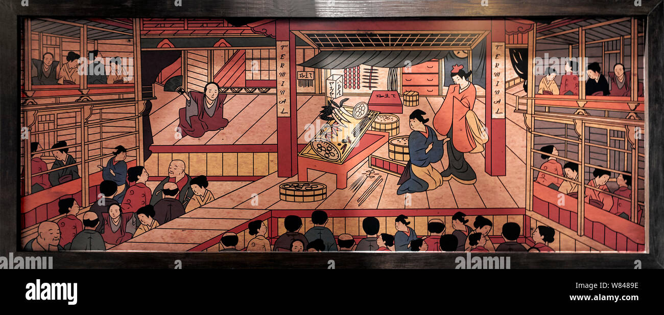 Japanese painting hi-res stock photography and images - Alamy