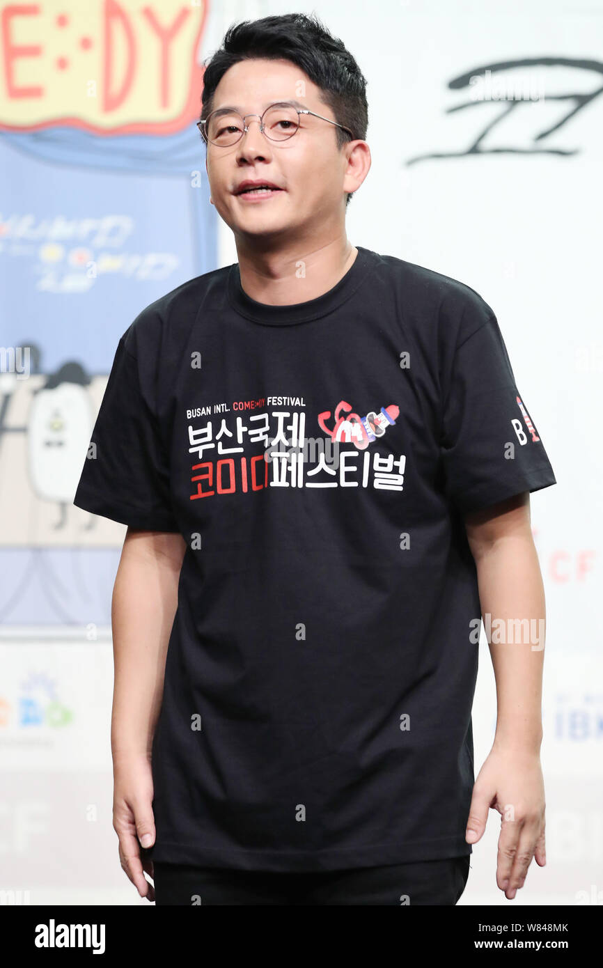 08th Aug, 2019. S. Korean comedian Kim Jun-ho South Korean comedian Kim ...