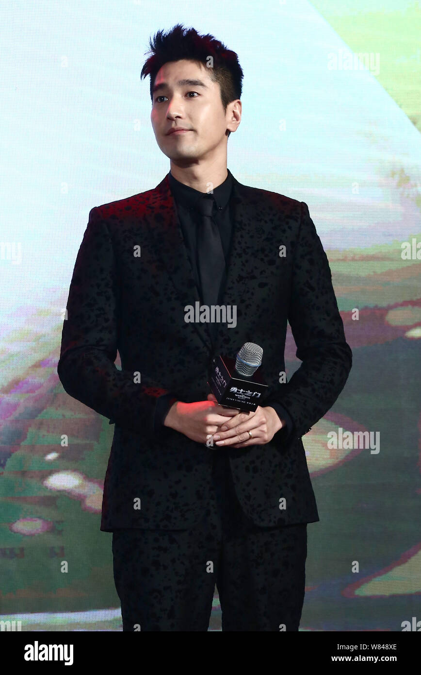 Taiwanese actor Mark Chao attends a press conference for his movie "The ...