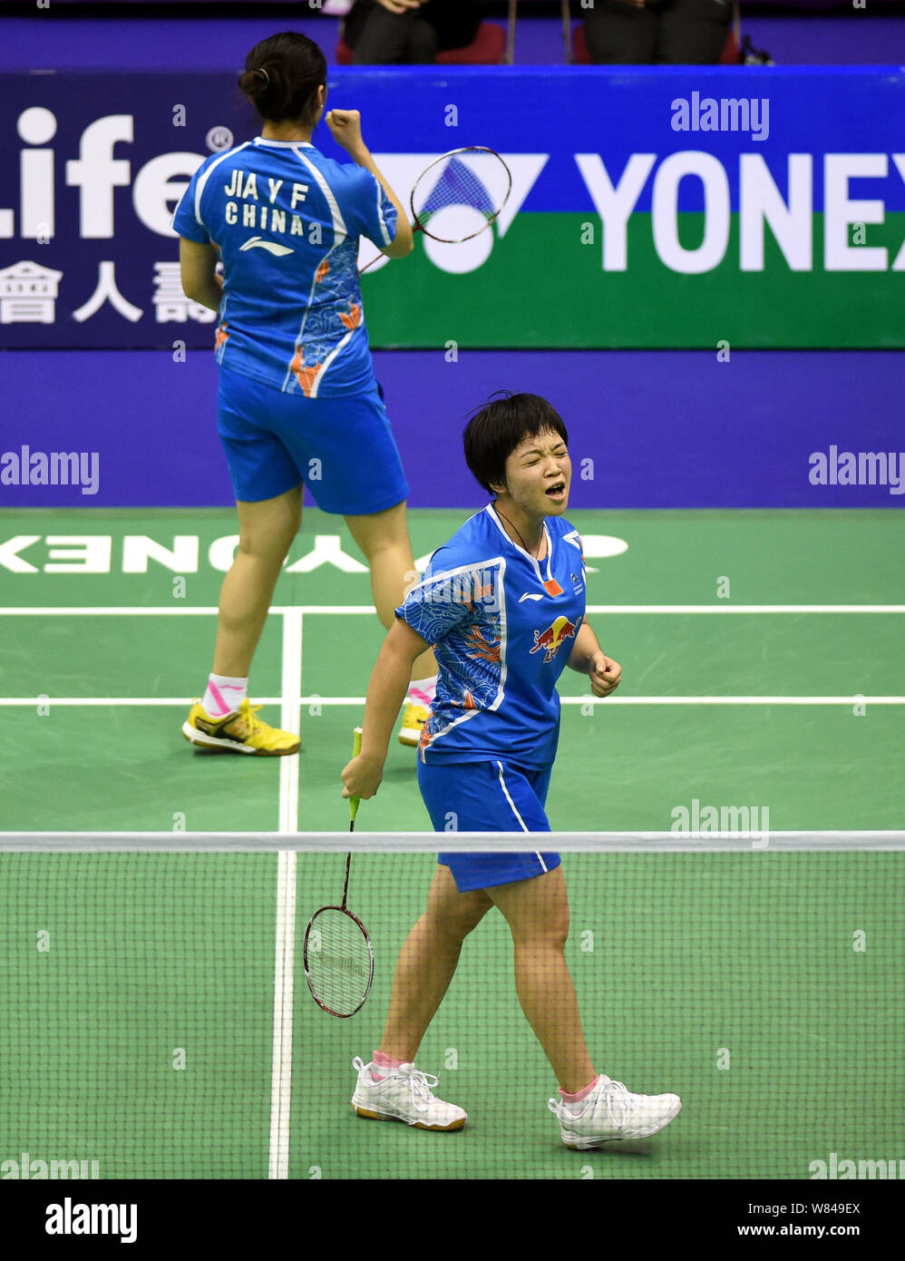 Shiho tanaka hi-res stock photography and images - Alamy