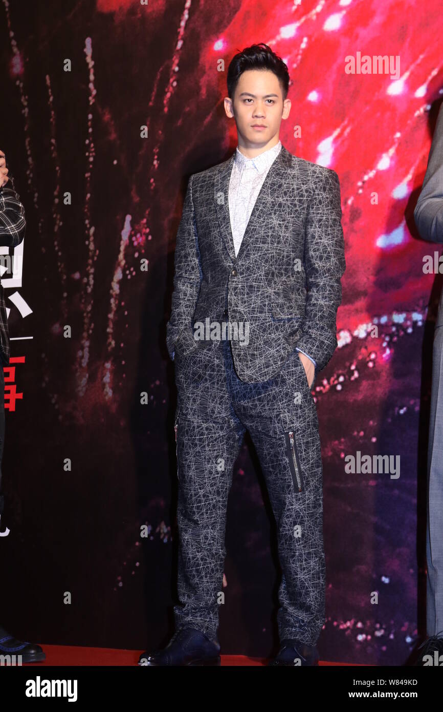 Taiwanese-American actor Mason Lee, the son of Taiwanese director Ang ...