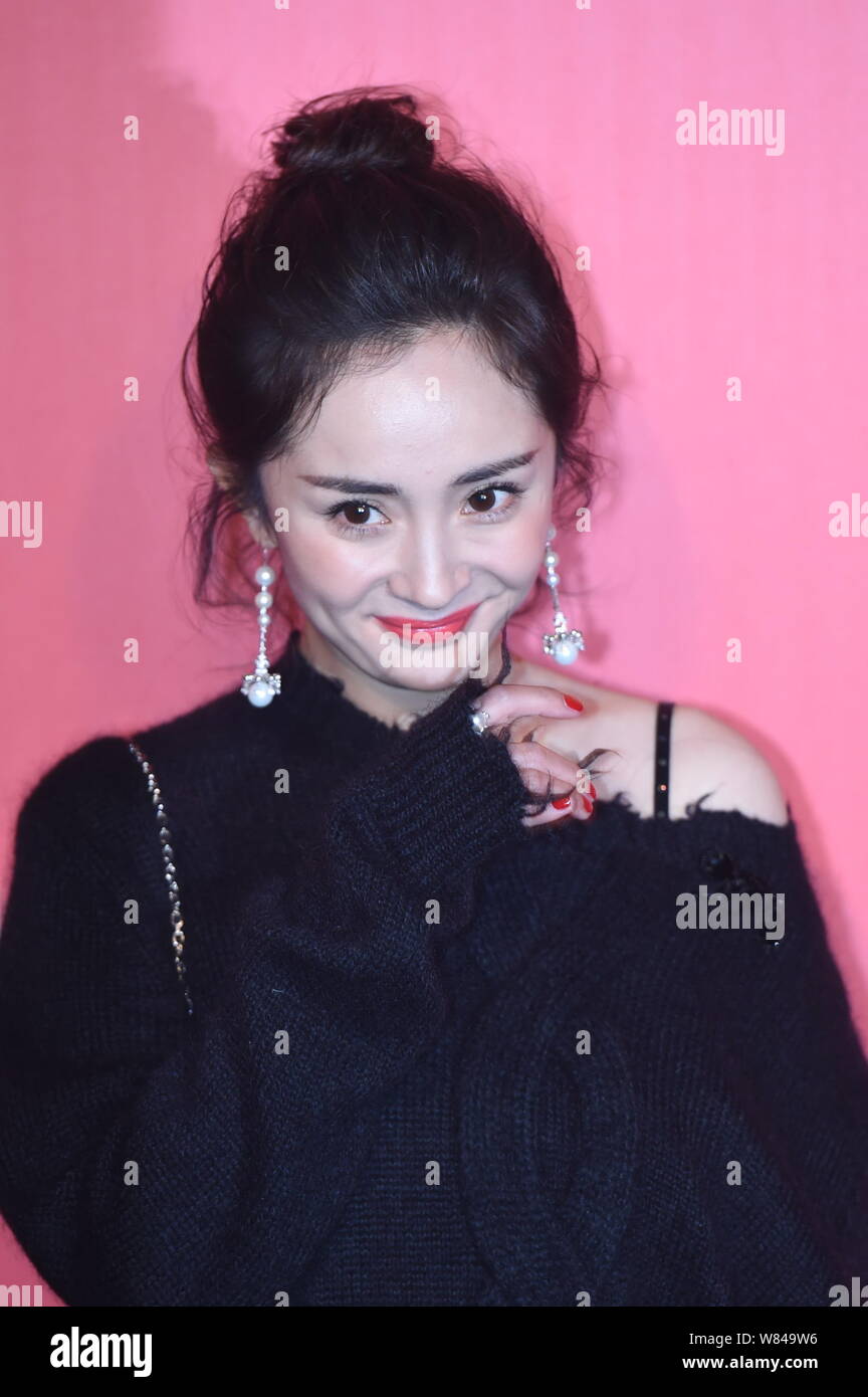 Chinese actress Yang Mi arrives for Vogue China 11th anniversary gala ...