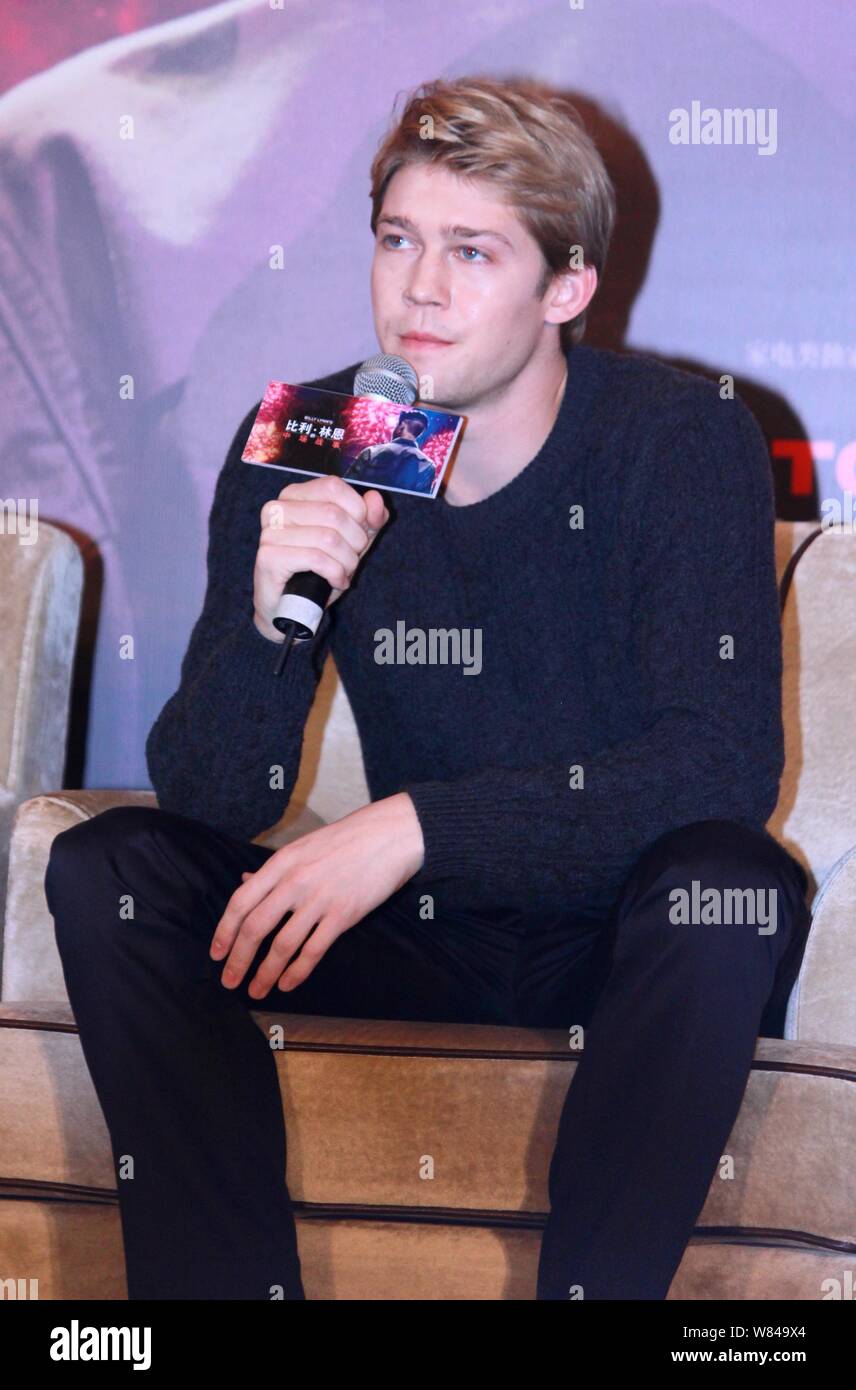 Joe alwyn 2016 hi-res stock photography and images - Alamy