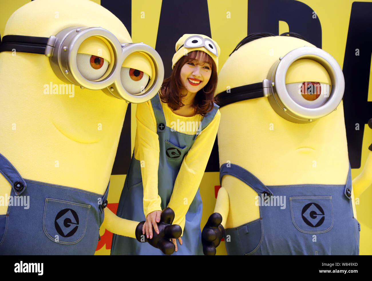 Minions banana hi-res stock photography and images - Alamy