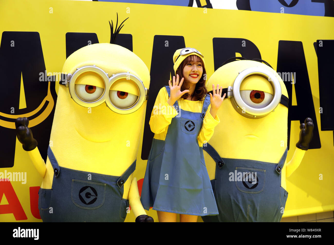 Tokyo, Japan. 7th Aug, 2019. Japanese model Nozomi Maeda in costumes ...