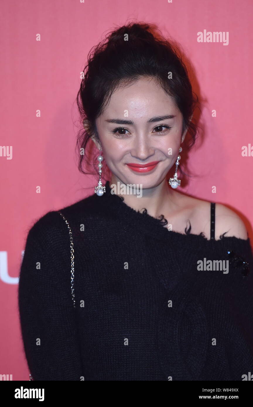 Chinese actress Yang Mi arrives for Vogue China 11th anniversary gala ...
