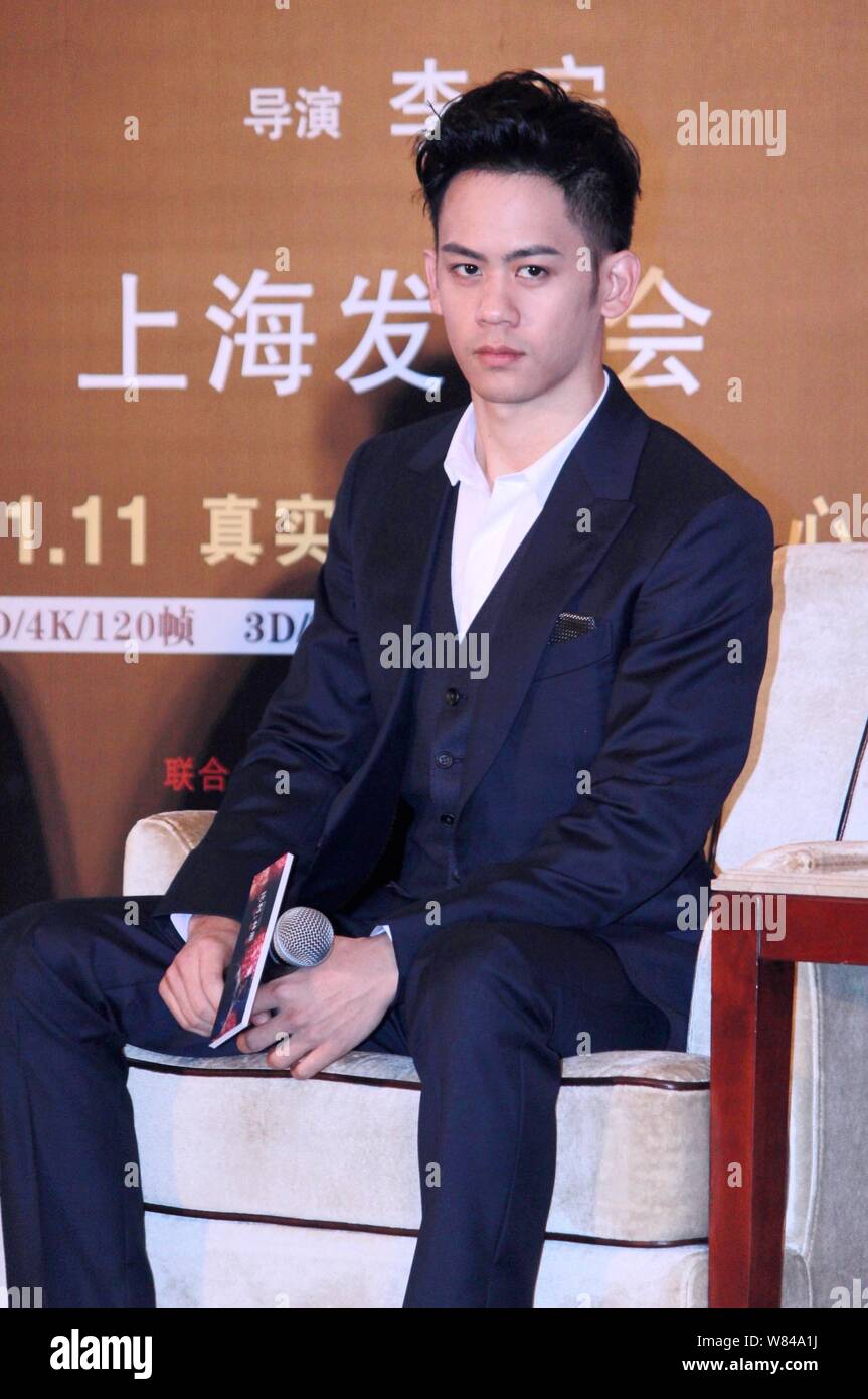 Taiwanese-American actor Mason Lee, the son of Taiwanese director Ang ...