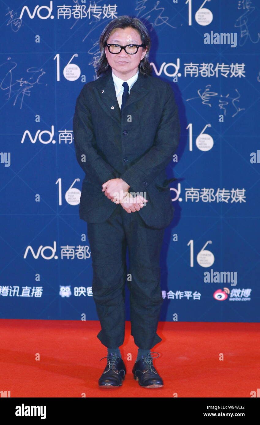 Hong Kong director Peter Chan Ho-san arrives on the red carpet for the ...