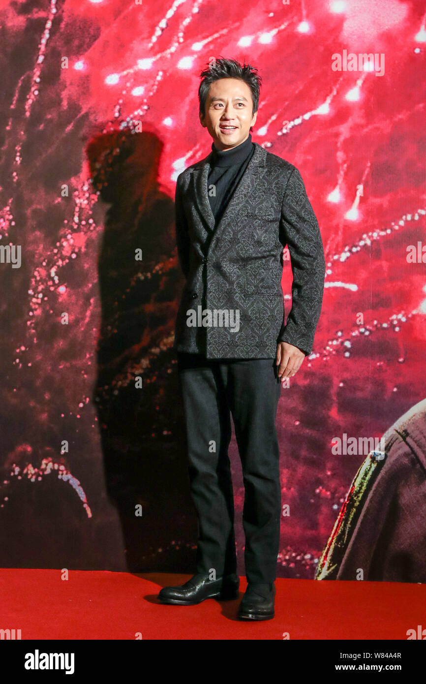 Chinese actor Deng Chao arrives at the red carpet for a premiere of the ...