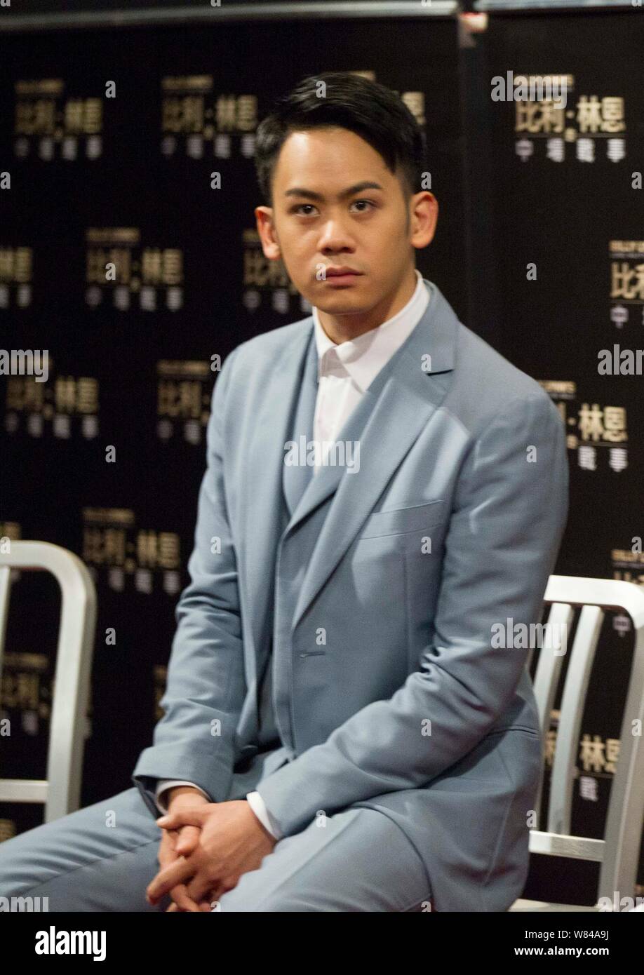 Taiwanese-American actor Mason Lee, the son of Taiwanese director Ang ...