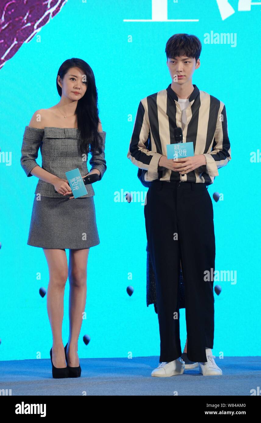 Taiwanese actress Ady An, left, and South Korean actor Ahn Jae-hyun ...