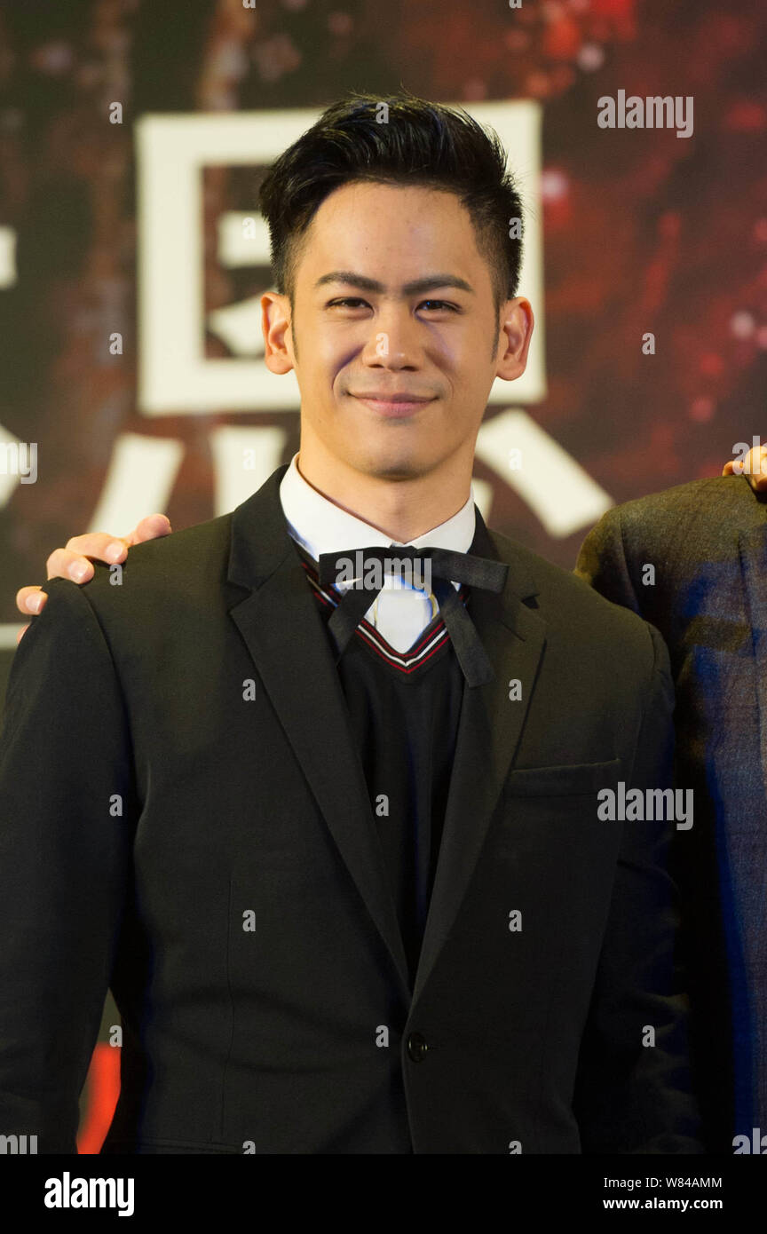 Taiwanese-American actor Mason Lee, the son of Taiwanese director Ang ...