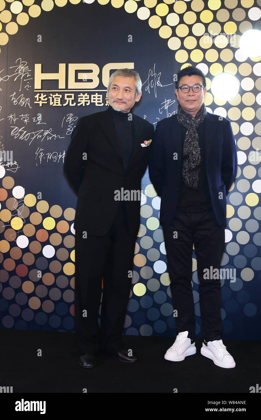 Hong Kong director Hark Tsui, left, and Wang Zhongjun, Chairman of ...
