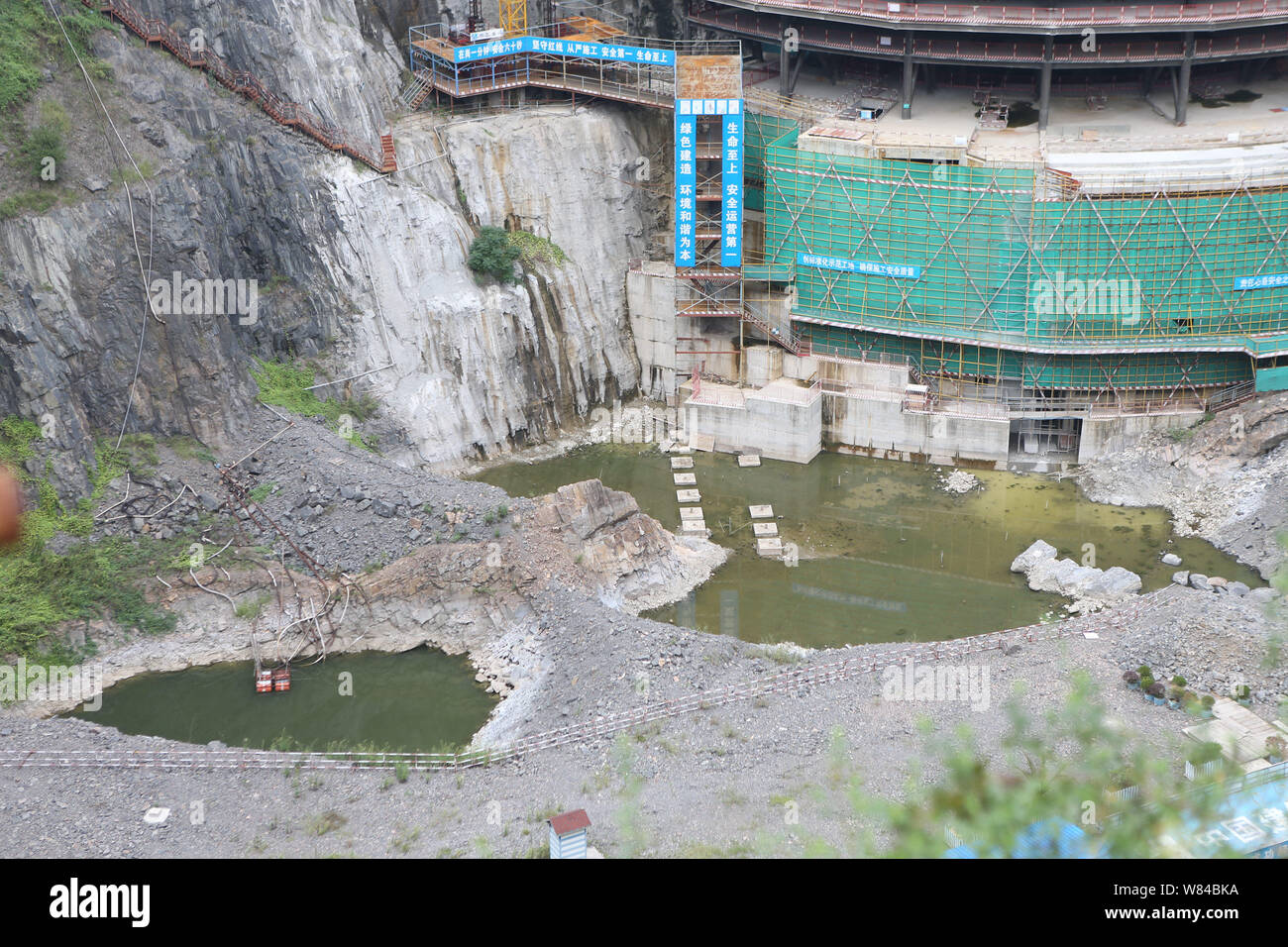 The five-star Shanghai Tianmashan Pit Hotel, also known as the Shimao ...