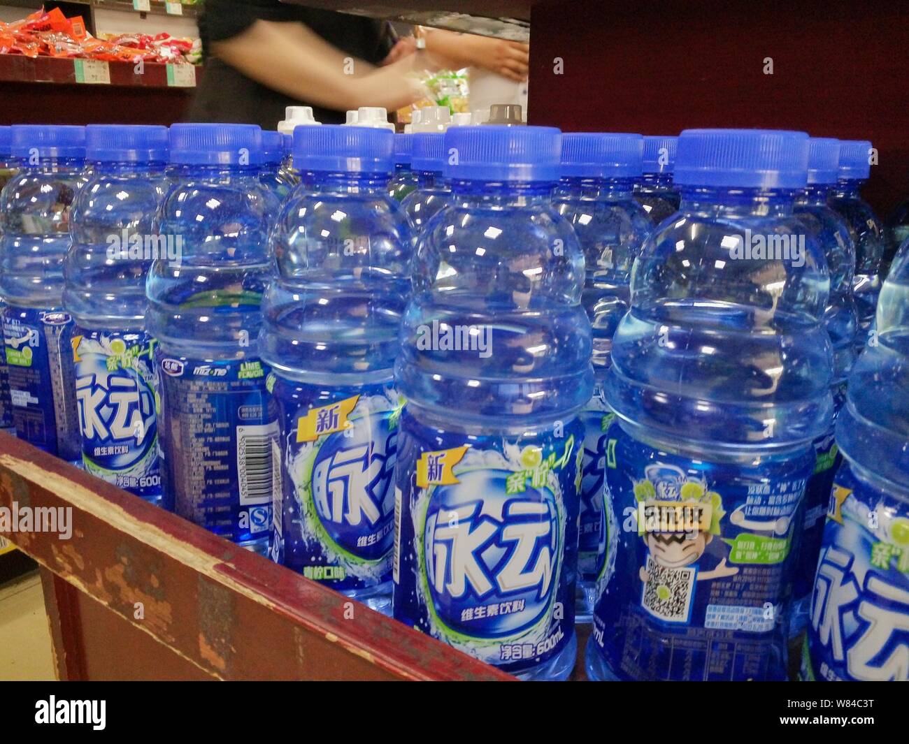 Mizone hi-res stock photography and images - Alamy