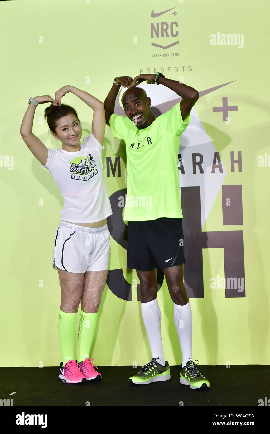 British Olympic distance running champion Mo Farah, right, singer and ...