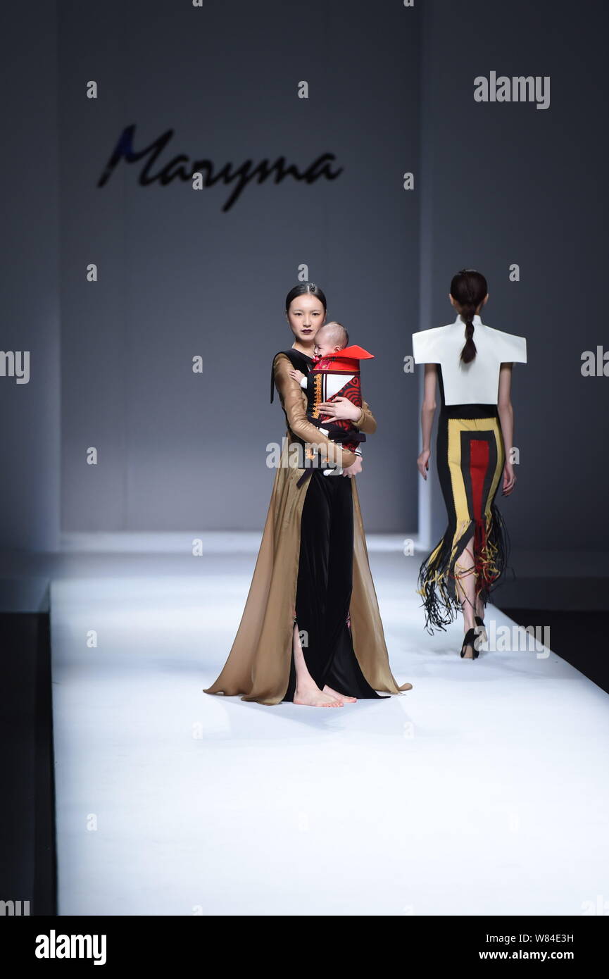 Ma yanli hi-res stock photography and images - Alamy