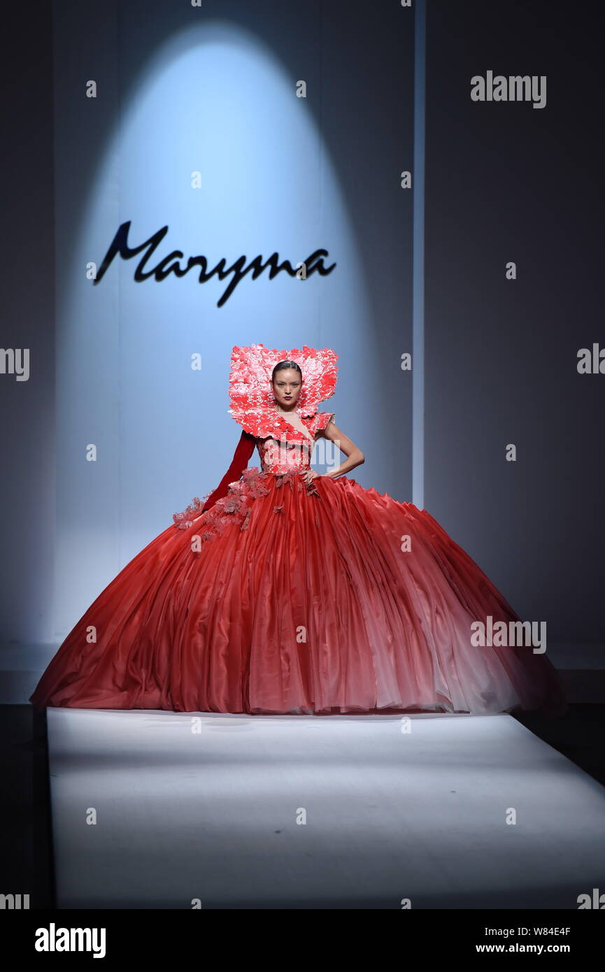 Ma yanli hi-res stock photography and images - Alamy