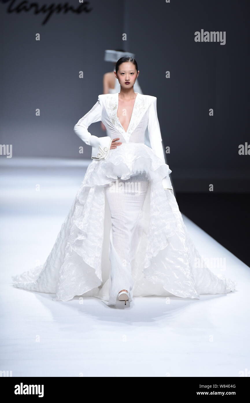 Ma yanli hi-res stock photography and images - Alamy