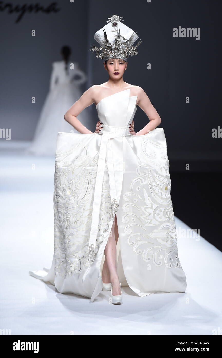 Ma yanli hi-res stock photography and images - Alamy