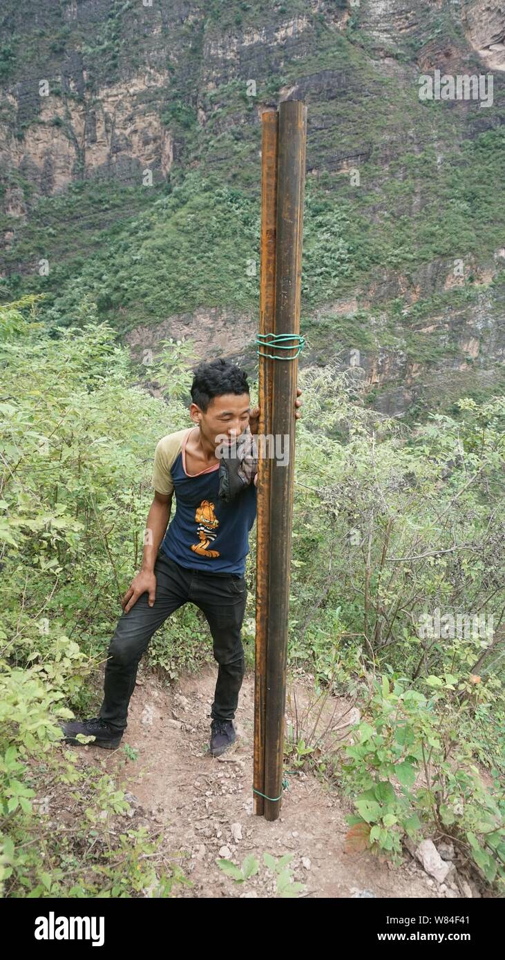 Steel ladder hi-res stock photography and images - Alamy