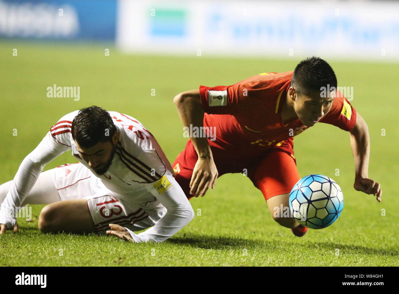 Kalfa High Resolution Stock Photography and Images - Alamy