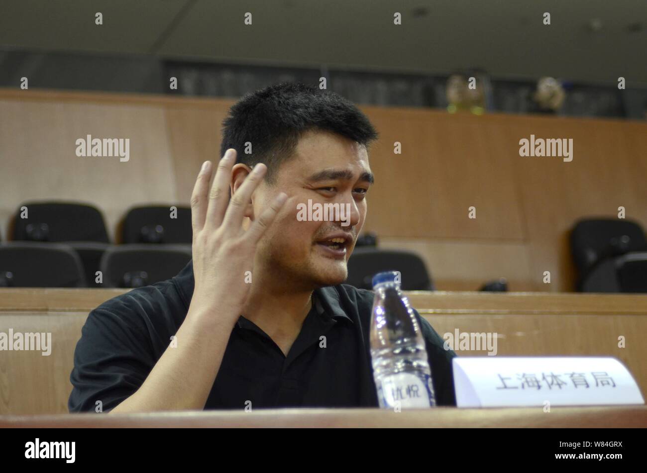 Retired Chinese basketball superstar Yao Ming attends a training ...