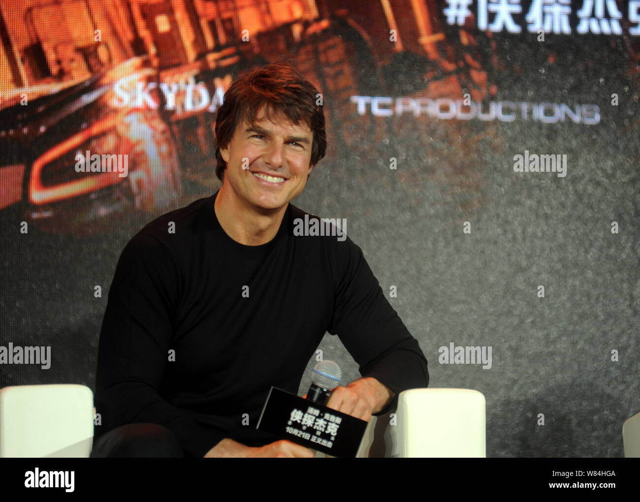 American actor Tom Cruise attends a press conference to promote his new ...