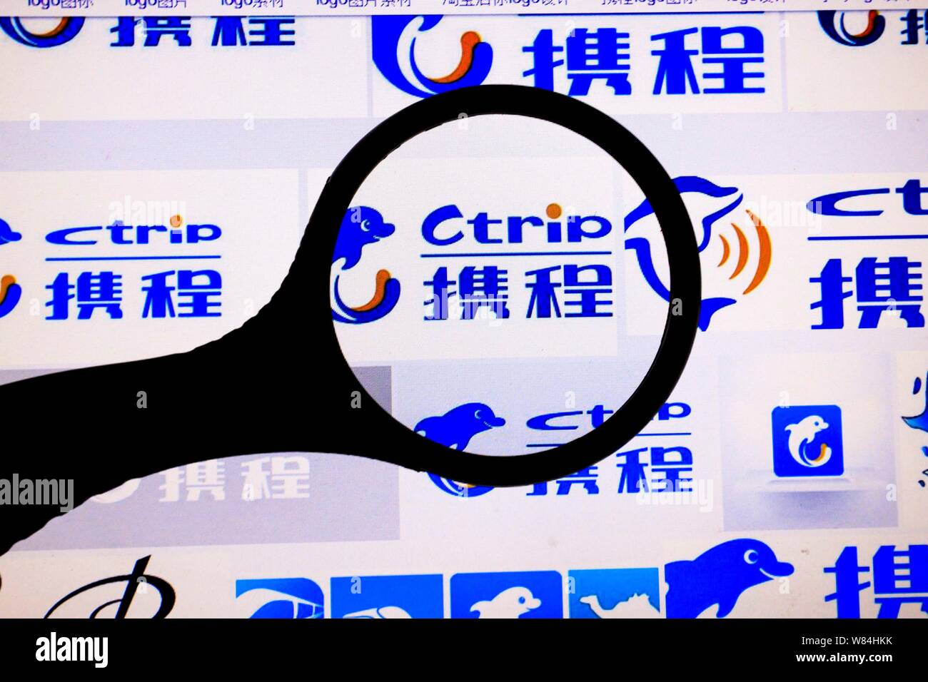 Tongcheng travel hi-res stock photography and images - Alamy