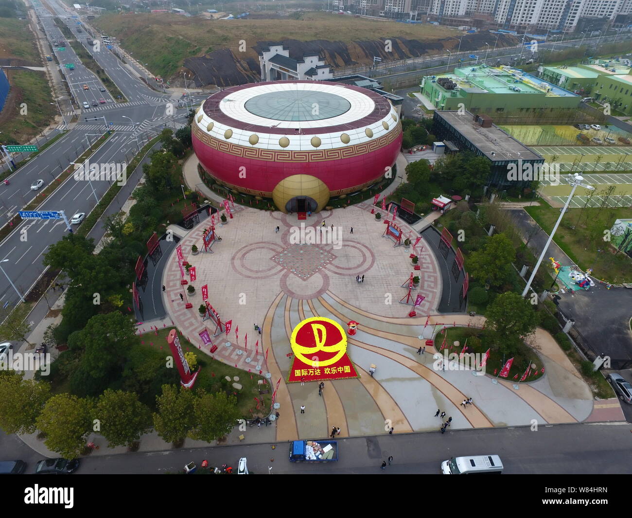 Aerial view of the China Drum, the Exhibition Center of Hefei Wanda ...