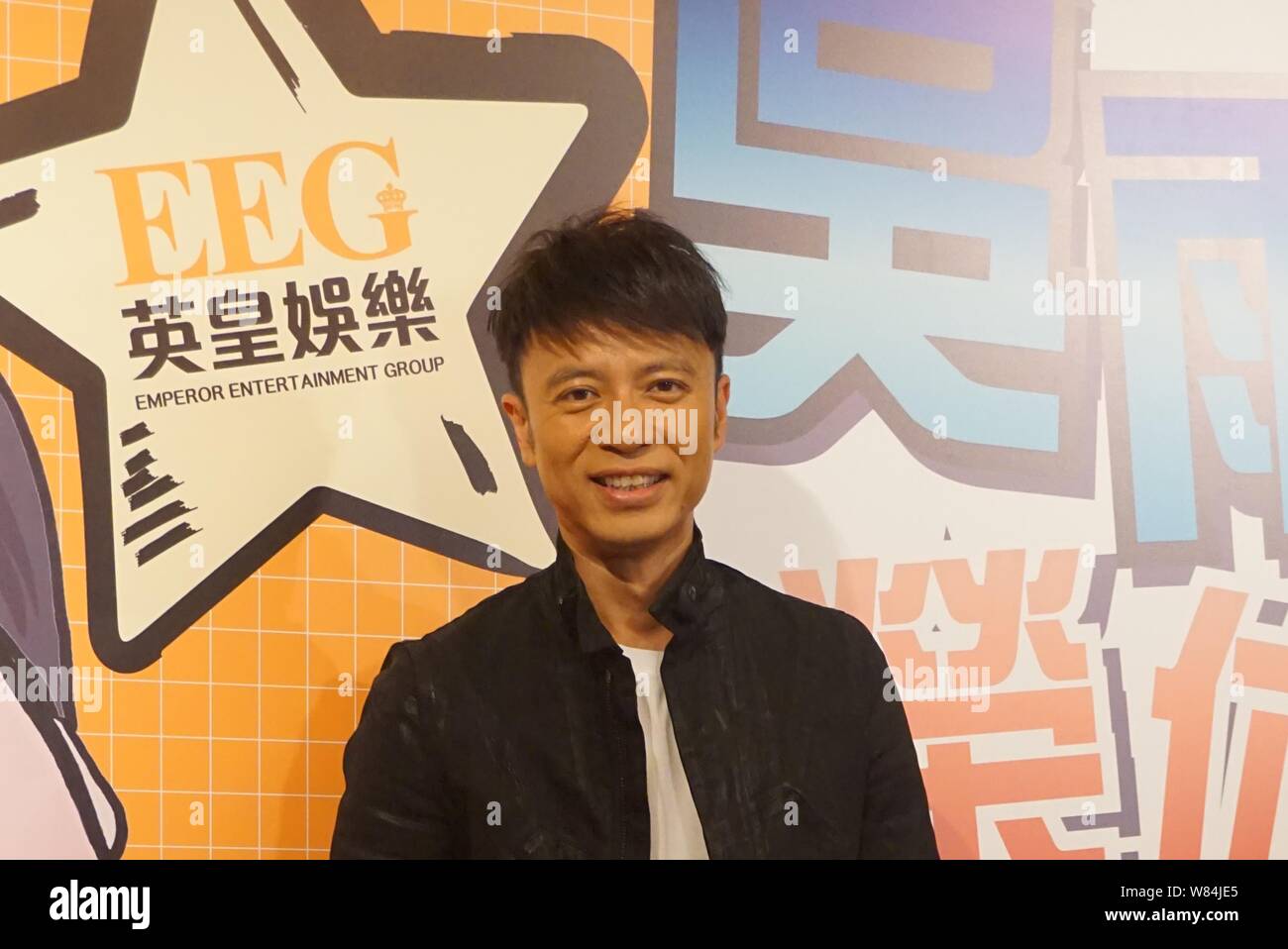 Hong Kong singer Hacken Lee arrives for a retirement banquet of Emperor ...