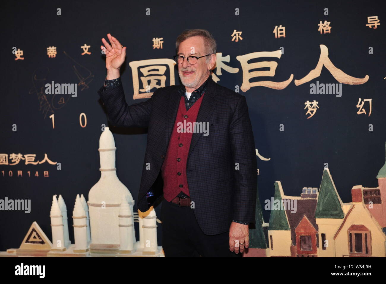American director Steven Spielberg arrives on the red carpet for the ...