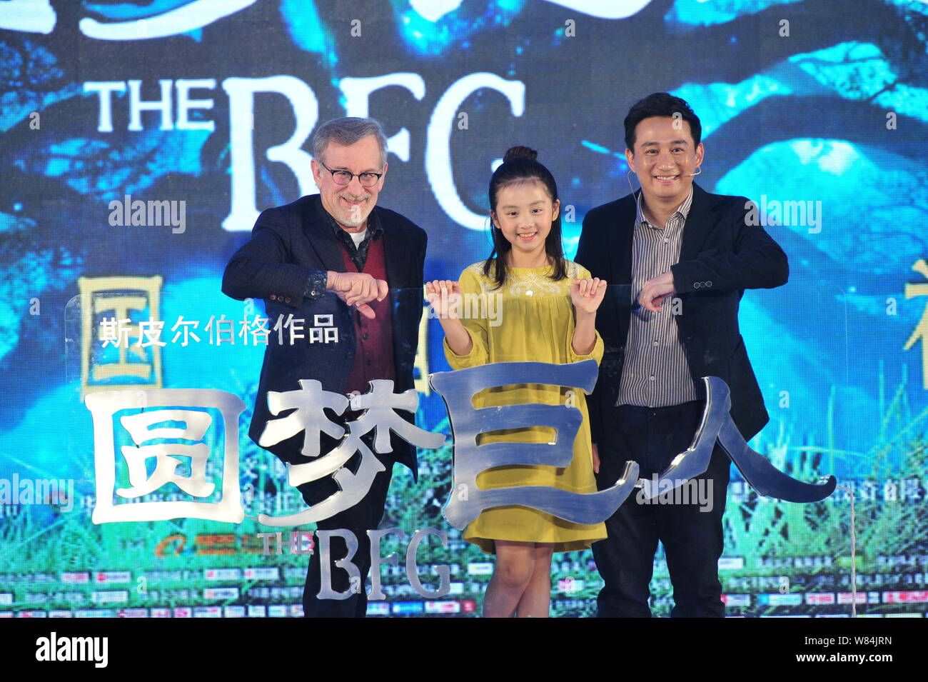 American director Steven Spielberg, left, Chinese actor Huang Lei ...