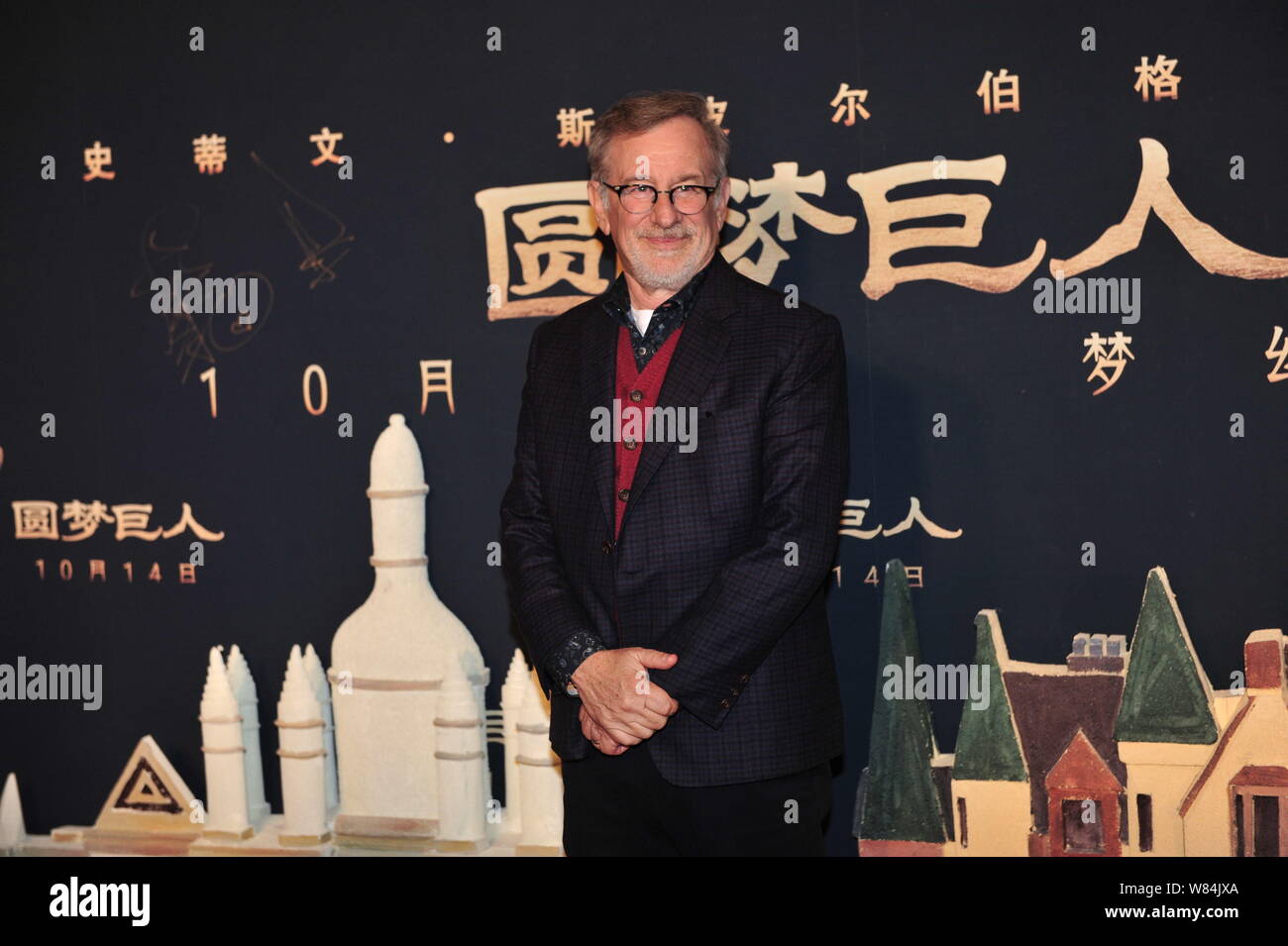 American director Steven Spielberg arrives on the red carpet for the ...