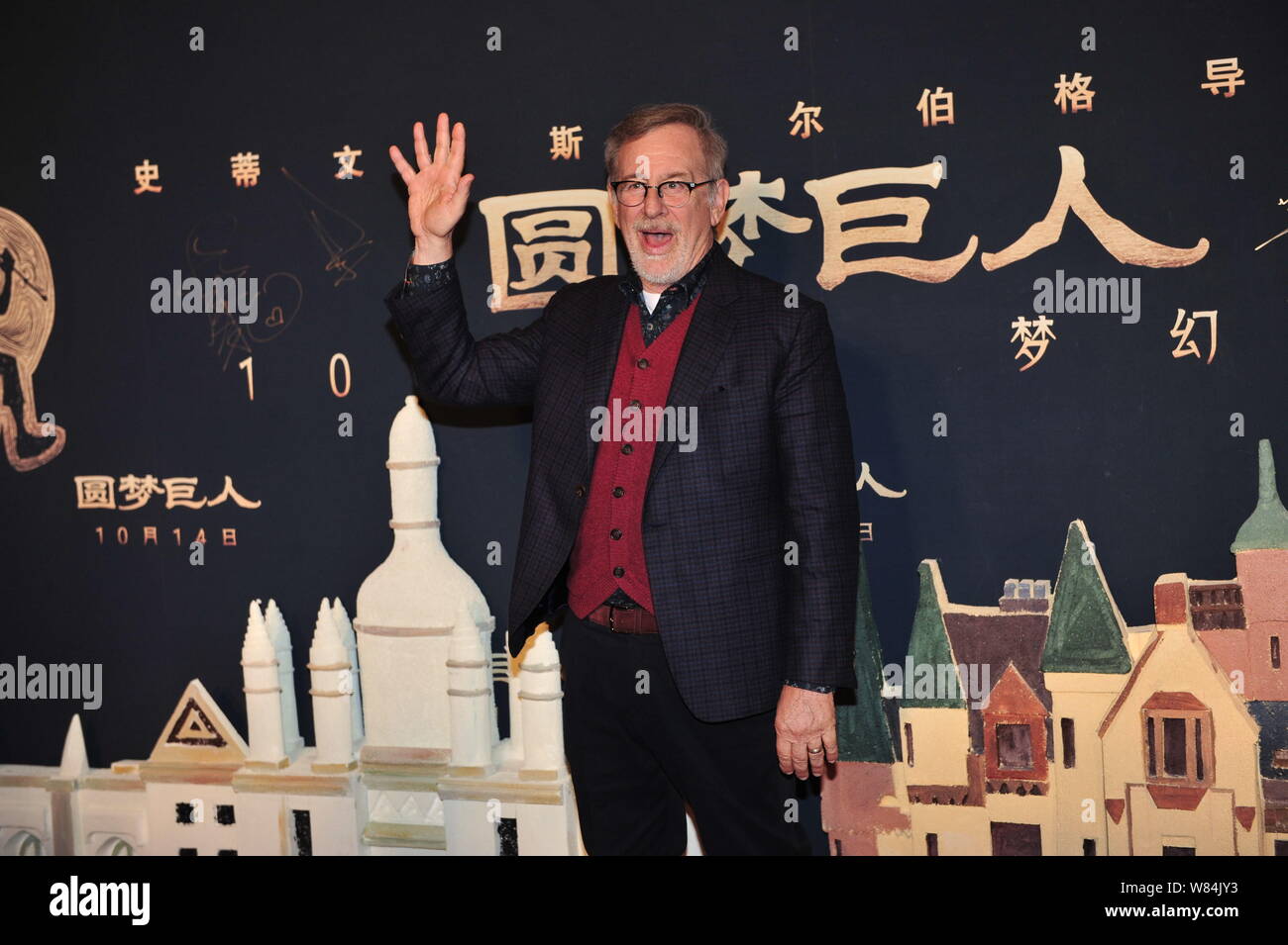 American director Steven Spielberg arrives on the red carpet for the ...