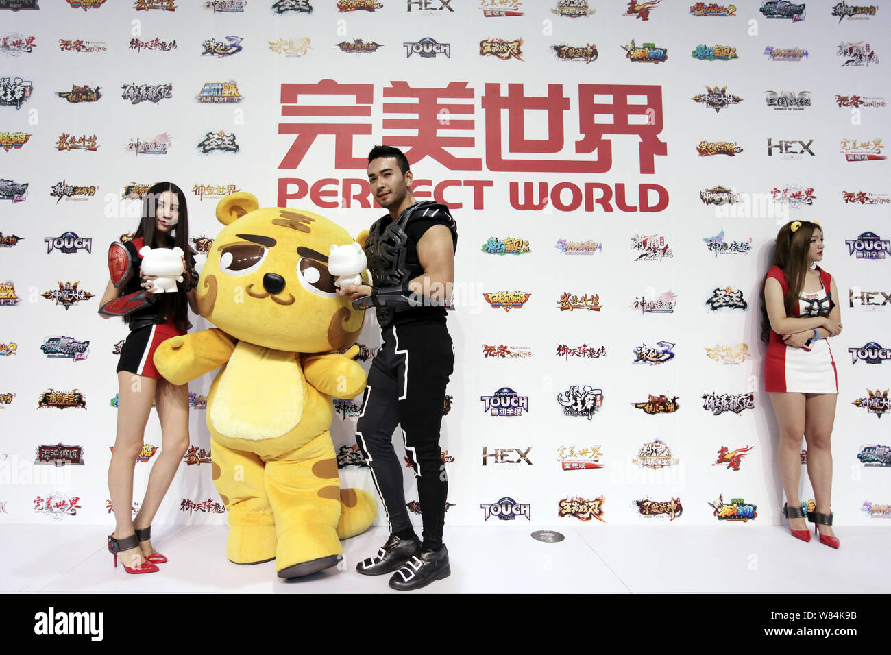 Perfect models hi-res stock photography and images - Alamy