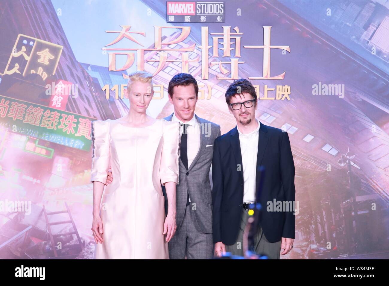 British actress Tilda Swinton, left, and actor Benedict Cumberbatch ...