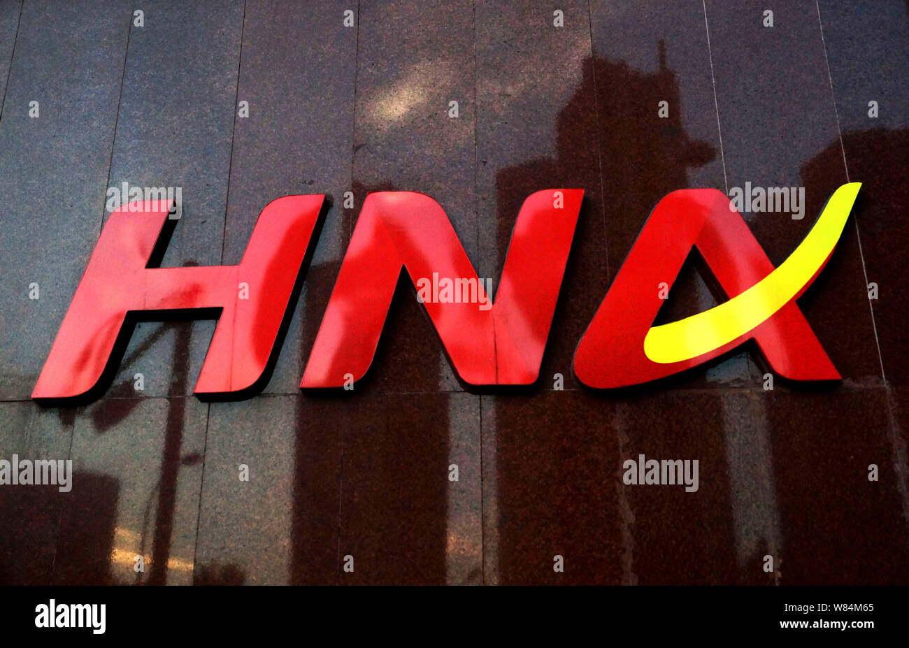 Hna logo hi-res stock photography and images - Alamy