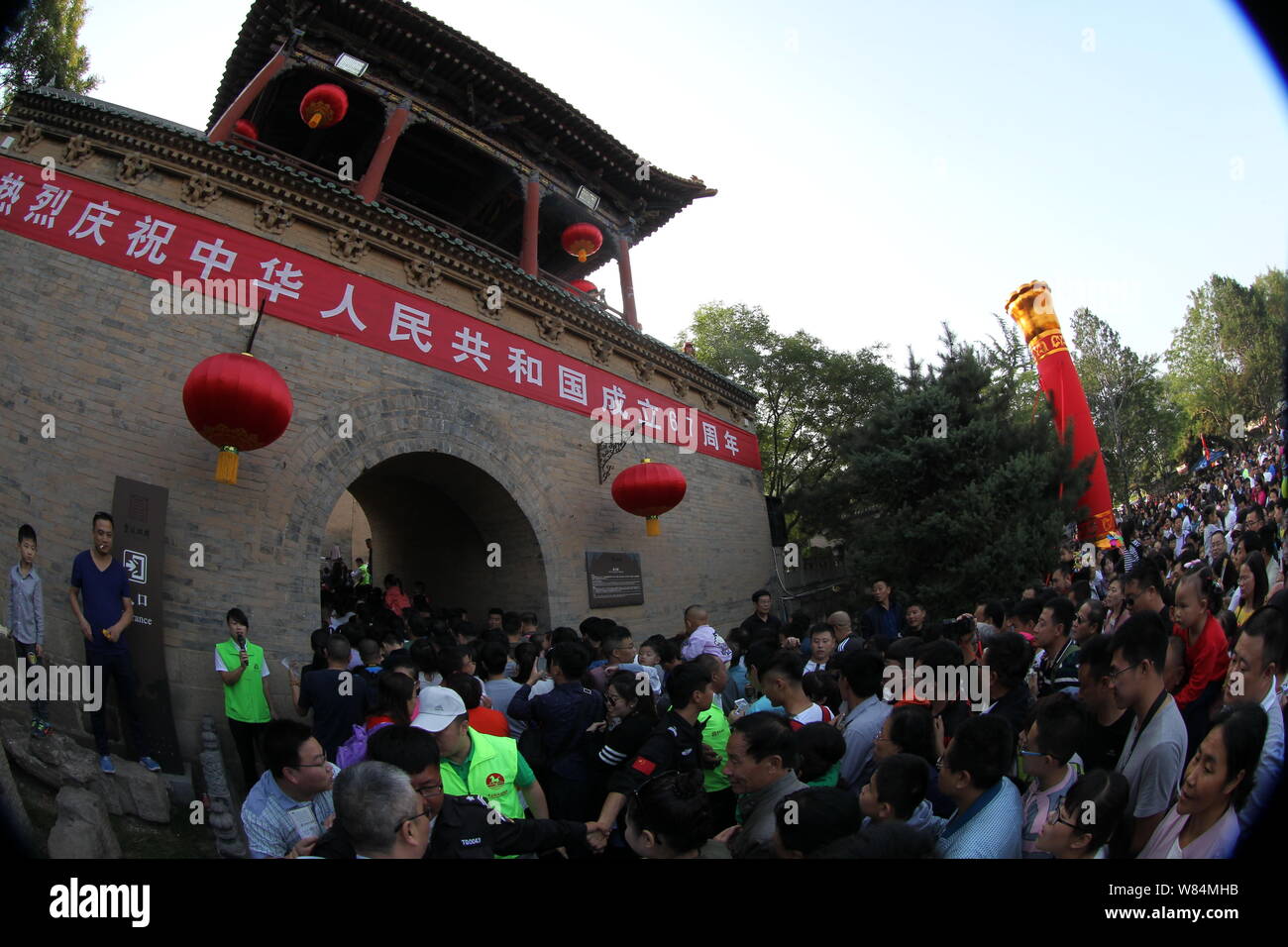 Tourists crowd the Huangcheng Xiangfu, the manor of Emperor Kangxi of ...